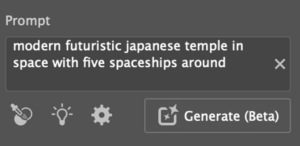 Adobe Illustrator Generative AI Tool (Text to Vector)