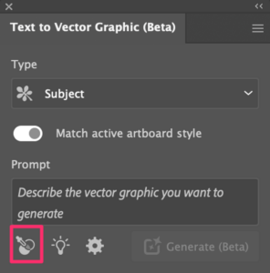 Adobe Illustrator Generative AI Tool (Text to Vector)